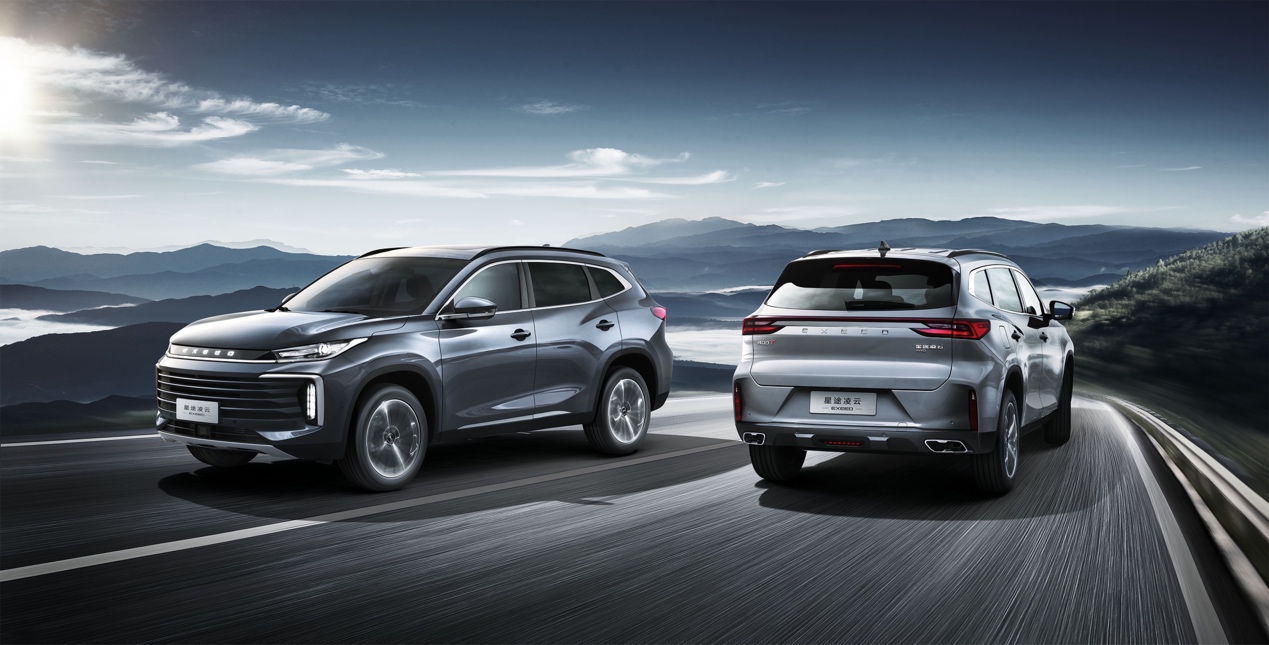 它来自“火星”，星途凌云400T上市