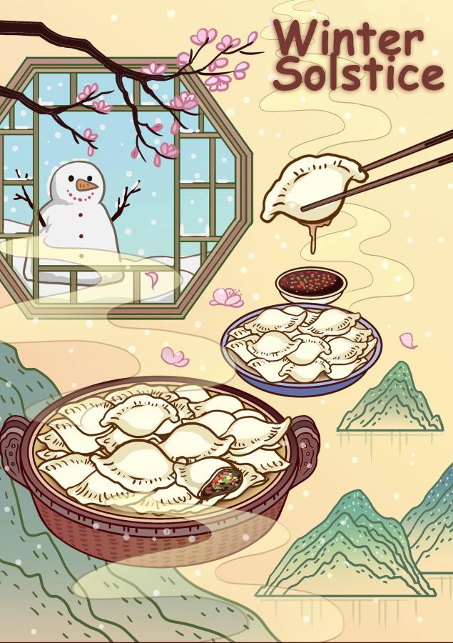 Culture｜24 Solar Terms: 9 things about Winter Solstice