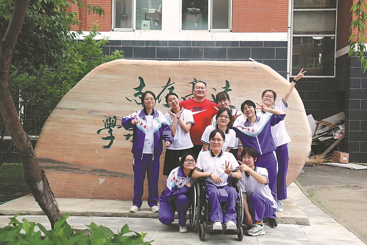 Feel China | Dream comes true for determined disabled student