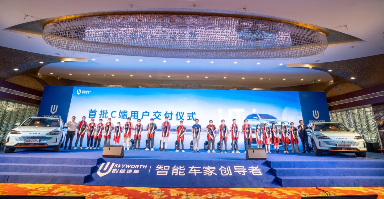 创维造的混动SUV，能吸引人只有比亚迪DM-i？