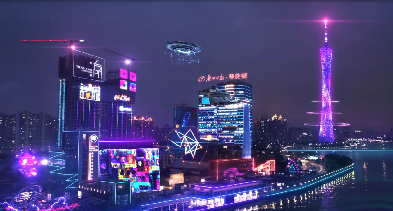 布局元宇宙新版图，引领文化产业新业态