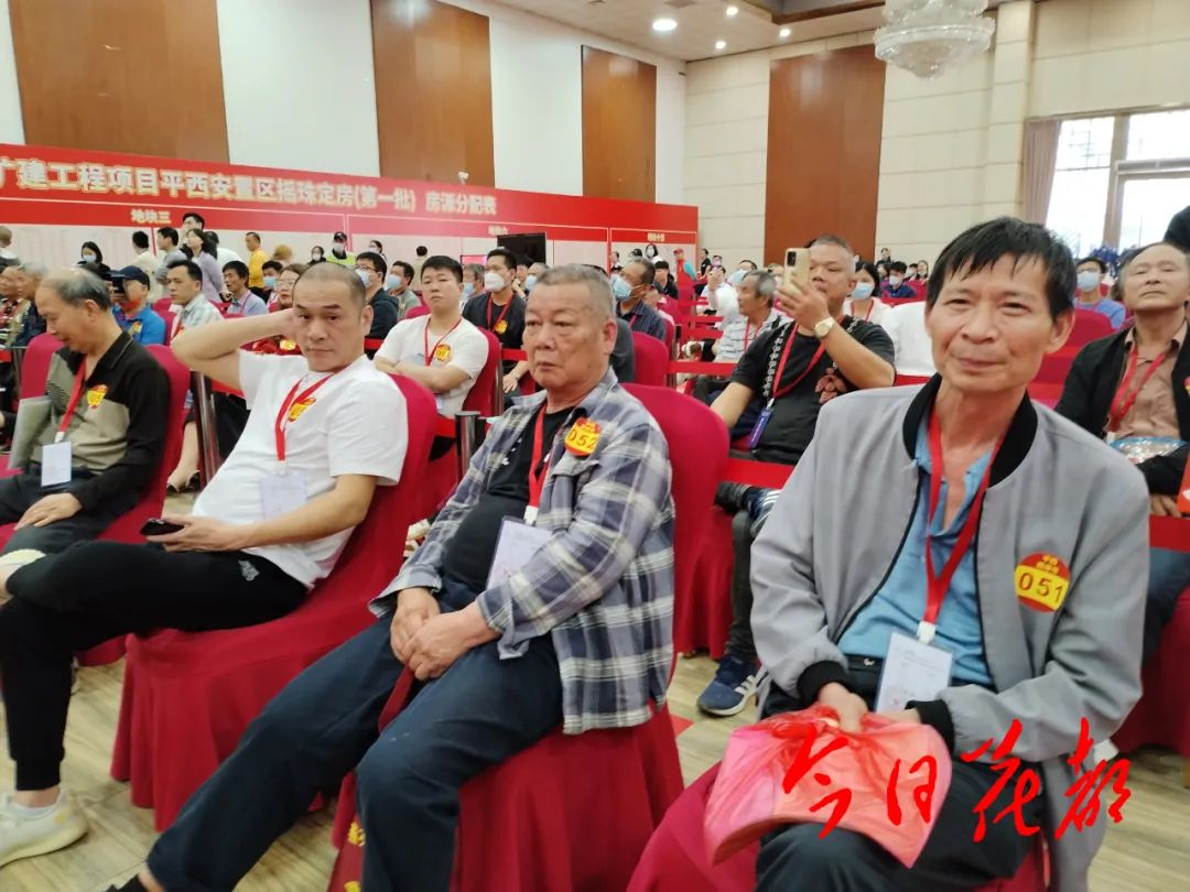 1234套！花山又一批街坊喜提新房！