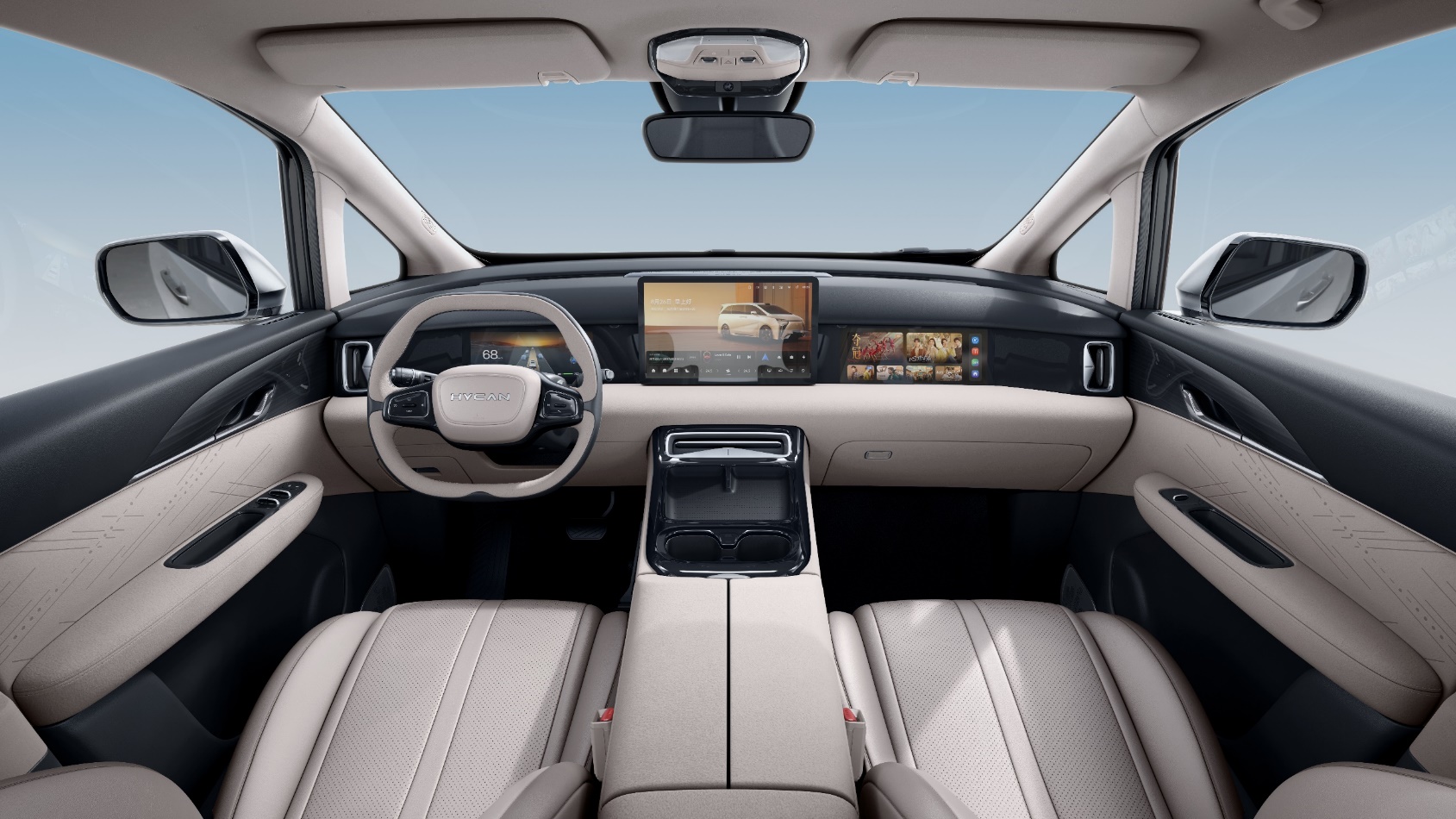 合创V09秀“潮改”MPV：多变场景需求“一部”到位