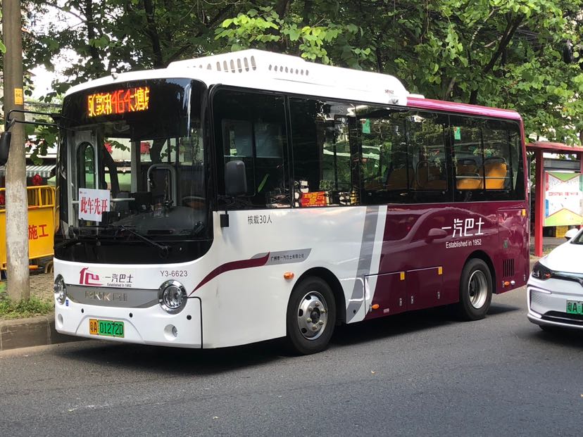 464路公交线复行，赤岗大塘、敦和等片区街坊出行更便捷