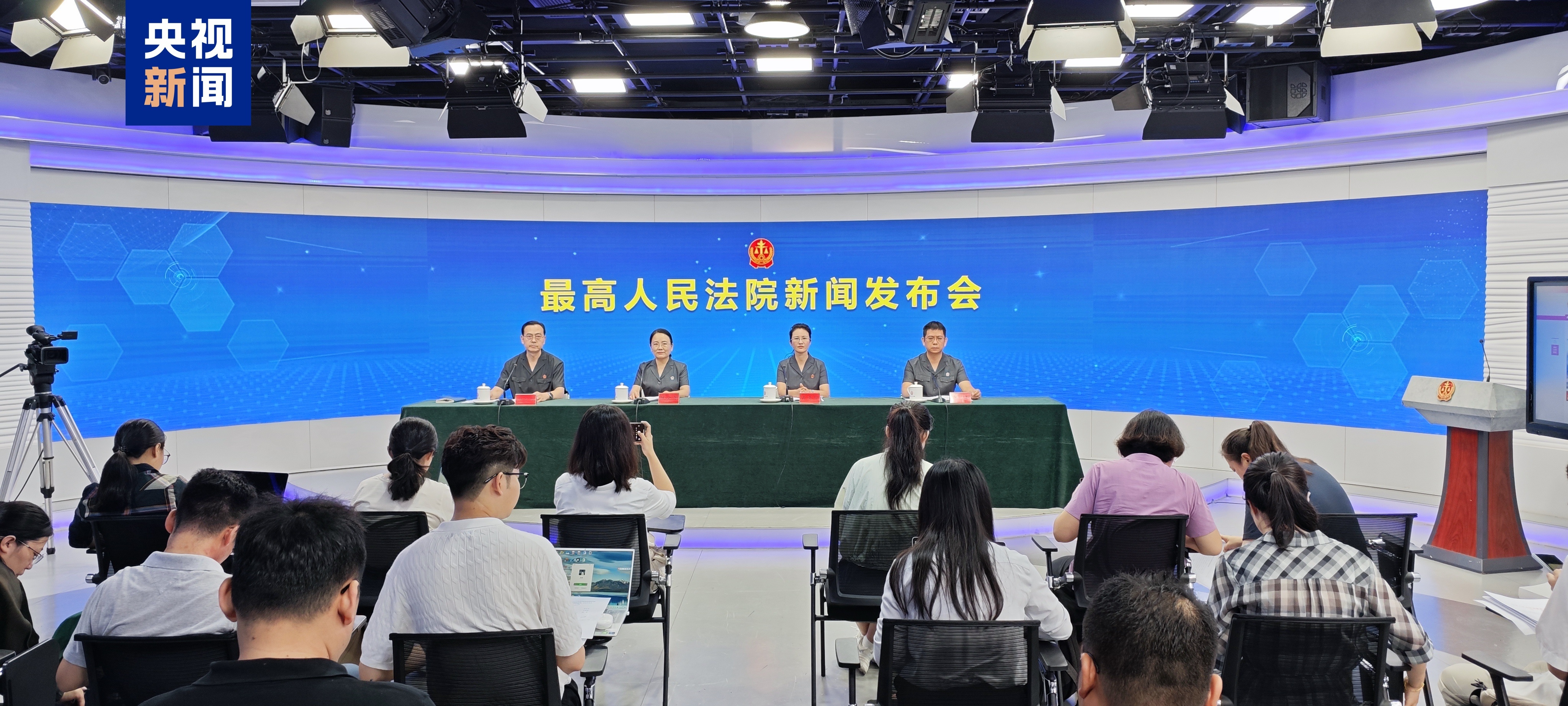 食品药品惩罚性赔偿如何认定？最高法发布司法解释